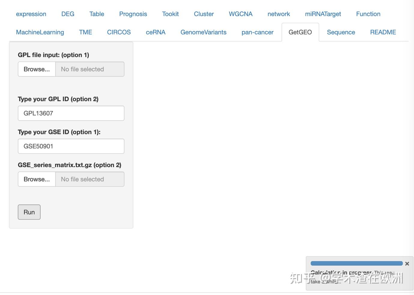 BioWinford全网最全的生信零代码网页工具—GEO数据一键下载 - 知乎