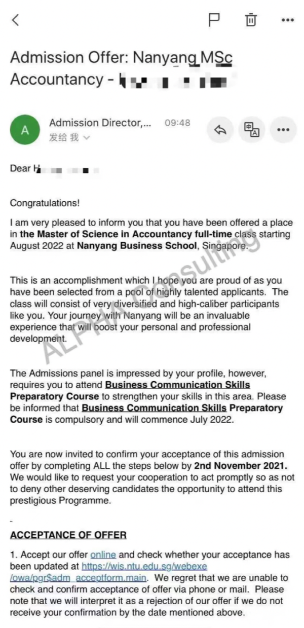 NTU Accountancy！恭喜纽约大学学生斩获南洋理工大学会计硕士offer~ - 知乎