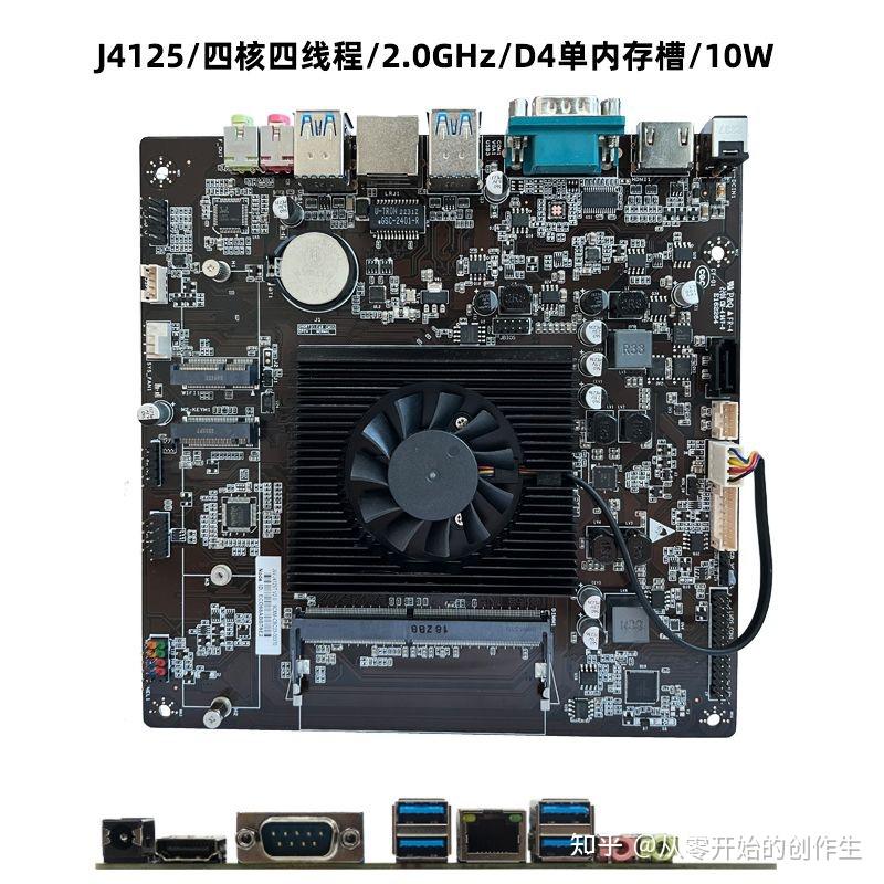 j4125：2023年组nas它还是很好的选择 - 知乎