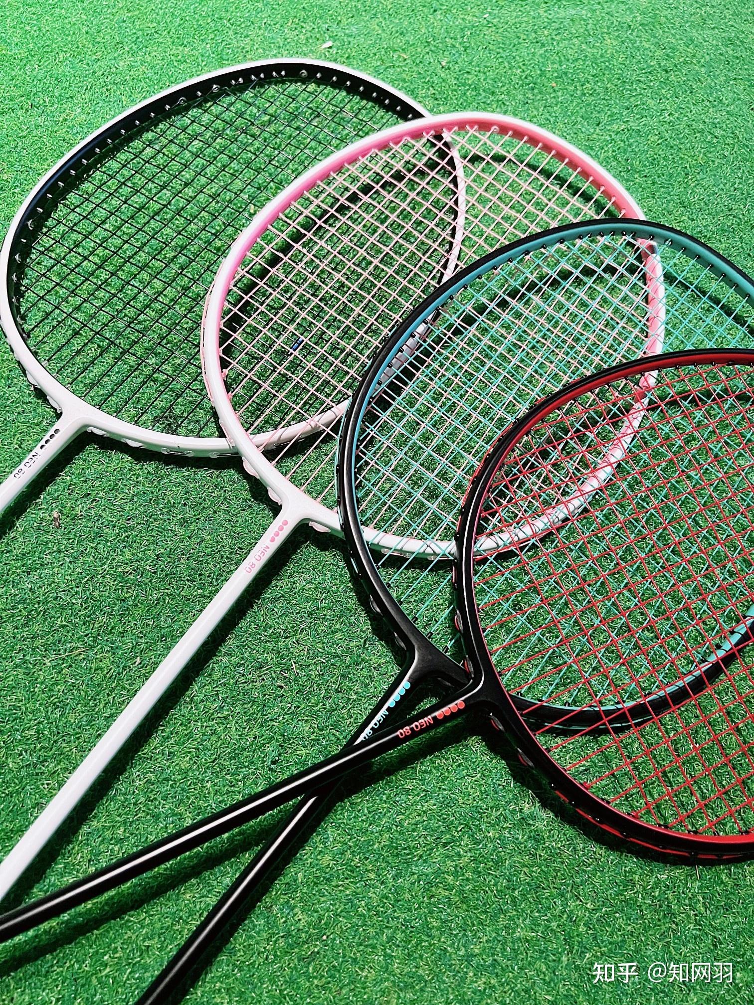 2023年，羽毛球拍选购攻略！适合新手使用的羽毛球拍清单推荐！ - 知乎