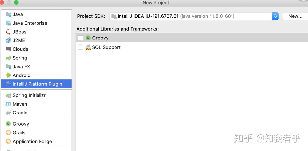 IntelliJ Platform Plugin 开发概要 - 知乎