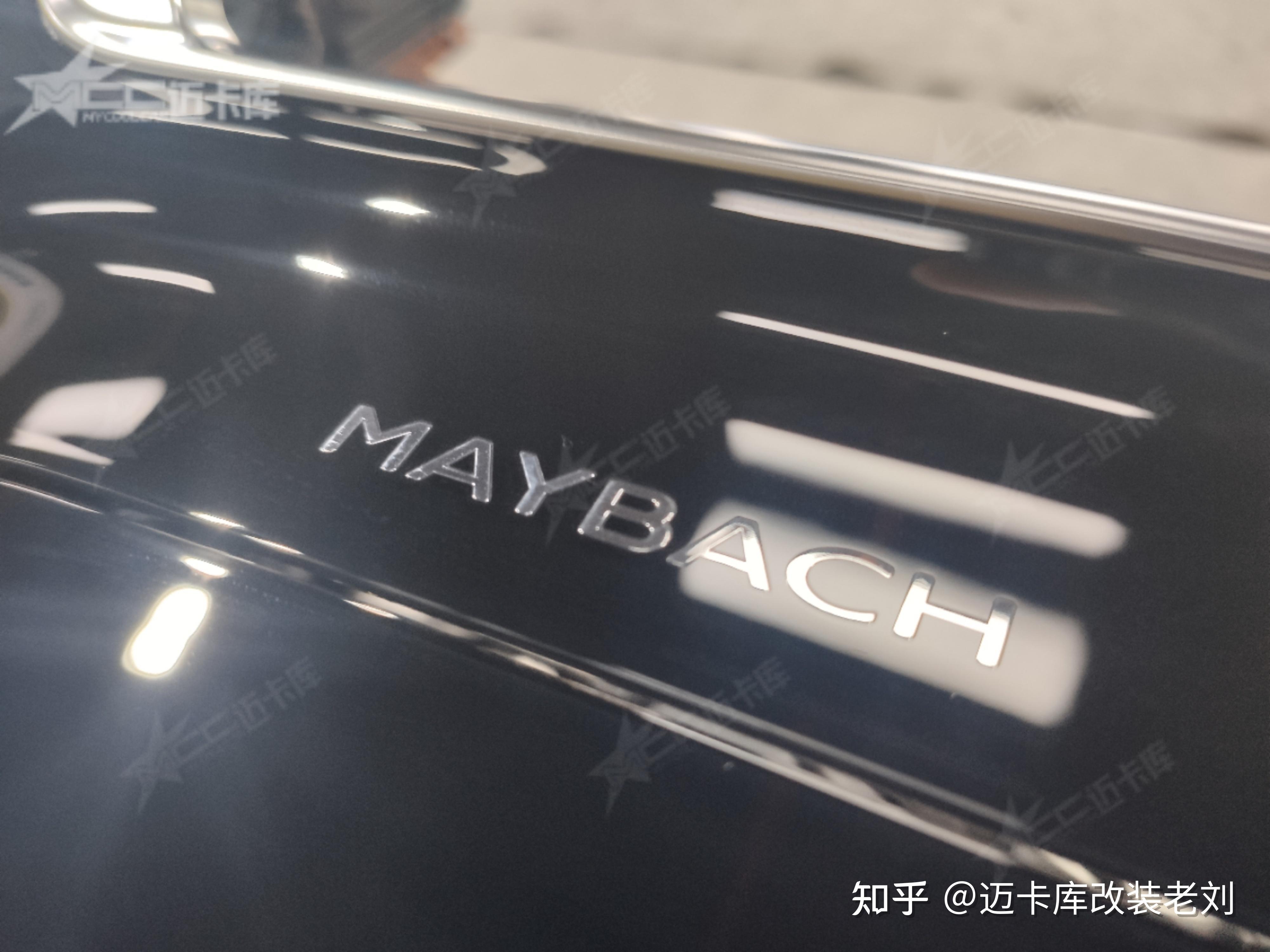 奢华标杆，传奇再临！21款迈巴赫S480五座改四座升级S680后排商务舱行政座椅 - 知乎