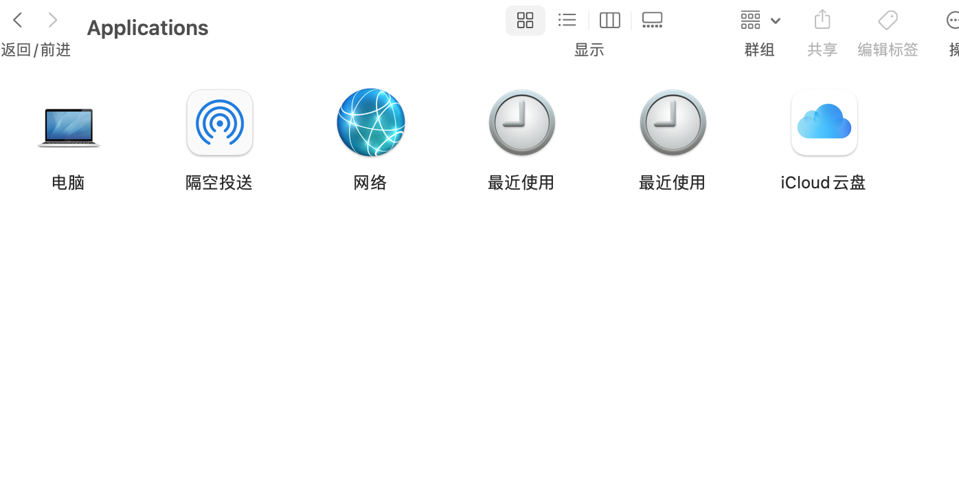 22个实用的macOS系统操作技巧，mac系统使用指南 - 知乎