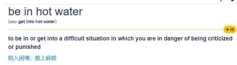 直男常说多喝“热水”，千万别翻译成 hot water，否则后果很严重！ - 知乎