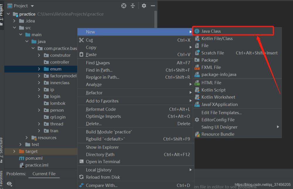 IDEA右键文件夹没有Java Class文件的原因及解决方法 - 知乎