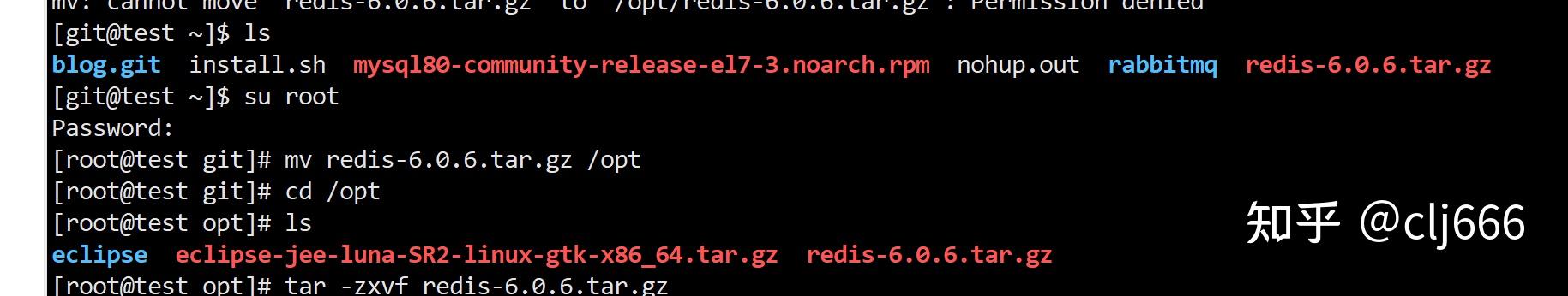 Redis在linux下安装与配置 知乎 