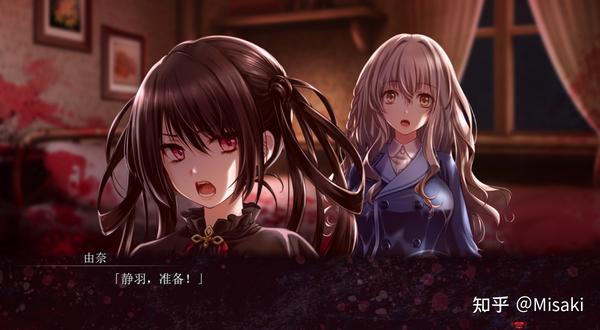 SaDistic BlooD（狂嗜之血）：纯爱战士+国宴 - 知乎