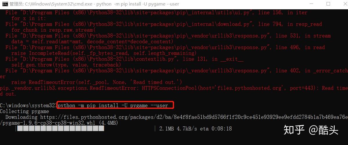 PyGame最新版本安装指南（附详细的脱坑指南） - 知乎