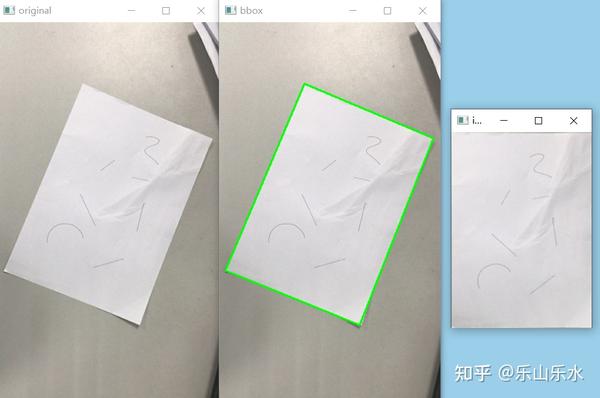 【opencv Python】透视变换 文档扫描仪定位矫正 知乎