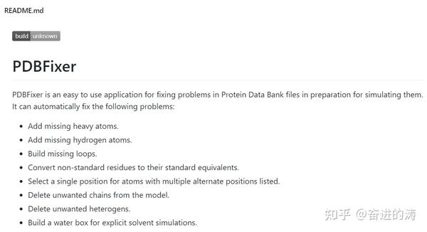 免费开源的蛋白质准备修复——pdbfixer - 知乎