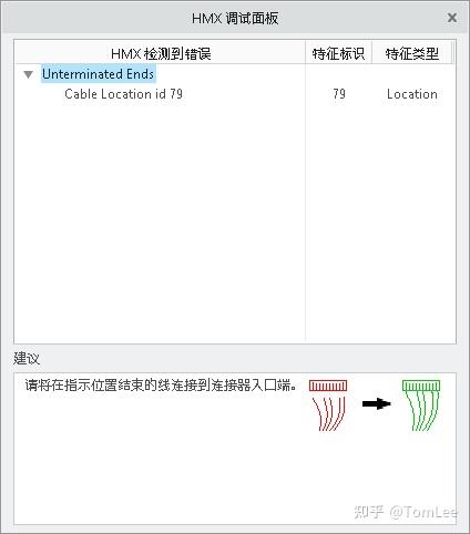 Creo8.0/Creo7.0/Creo6.0/Creo5.0布线设计更新增强功能视频教程全集 - 知乎