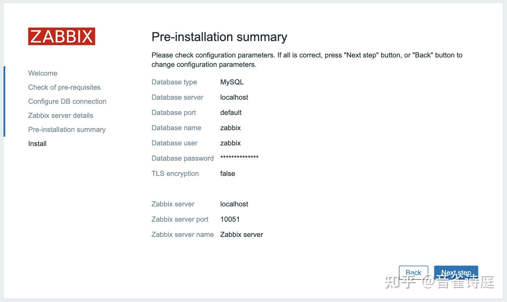 【保姆级教程-超详细】zabbix 5.0 LTS企业级分布式监控服务搭建、使用及进阶 - 知乎