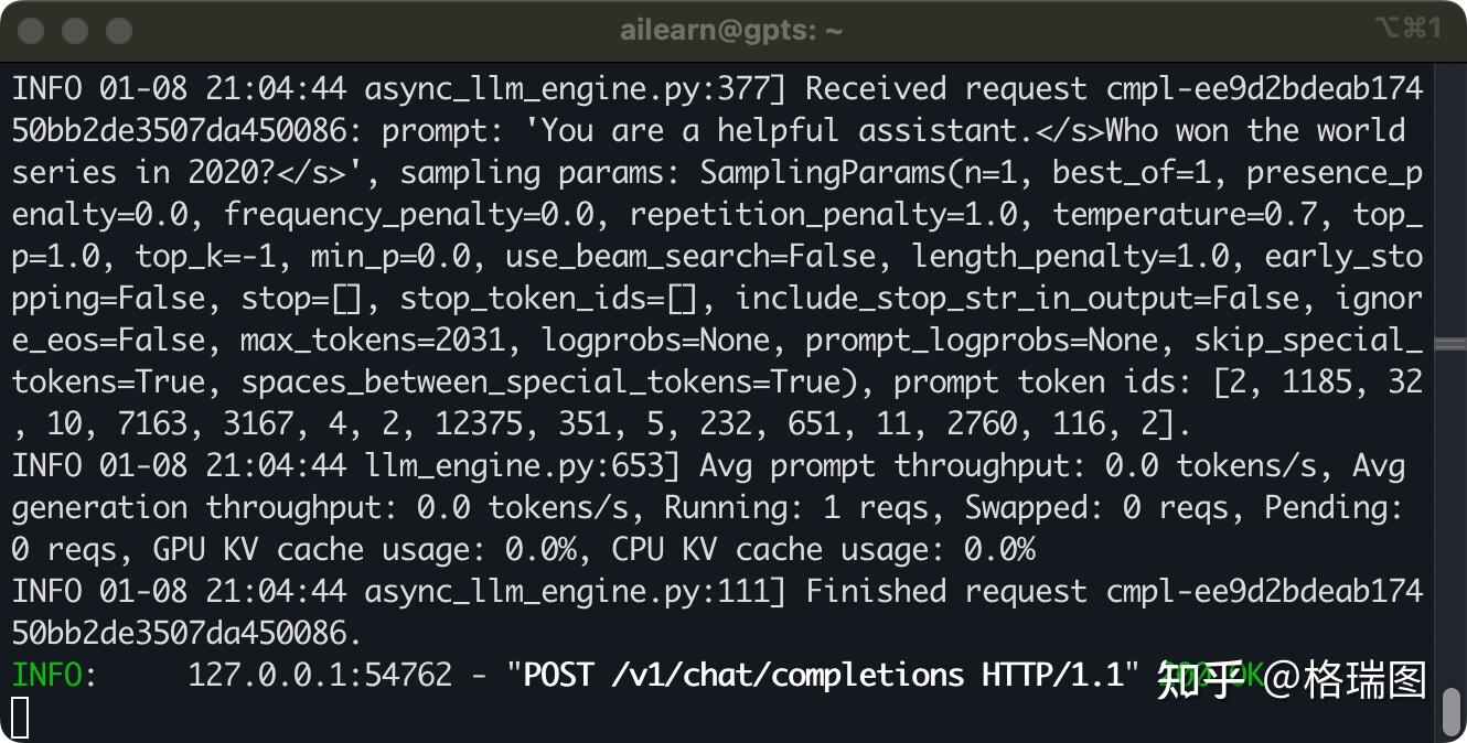 vLLM-0003-入门 03-快速教程 - 知乎