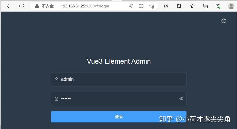 Vue3+Flask 前后端分离 - 知乎