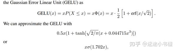 [综述] A survey of Transformers-[7] LayerNorm和FFN - 知乎