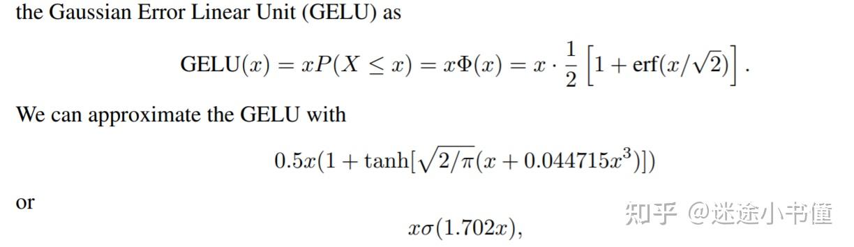 [综述] A survey of Transformers-[7] LayerNorm和FFN - 知乎