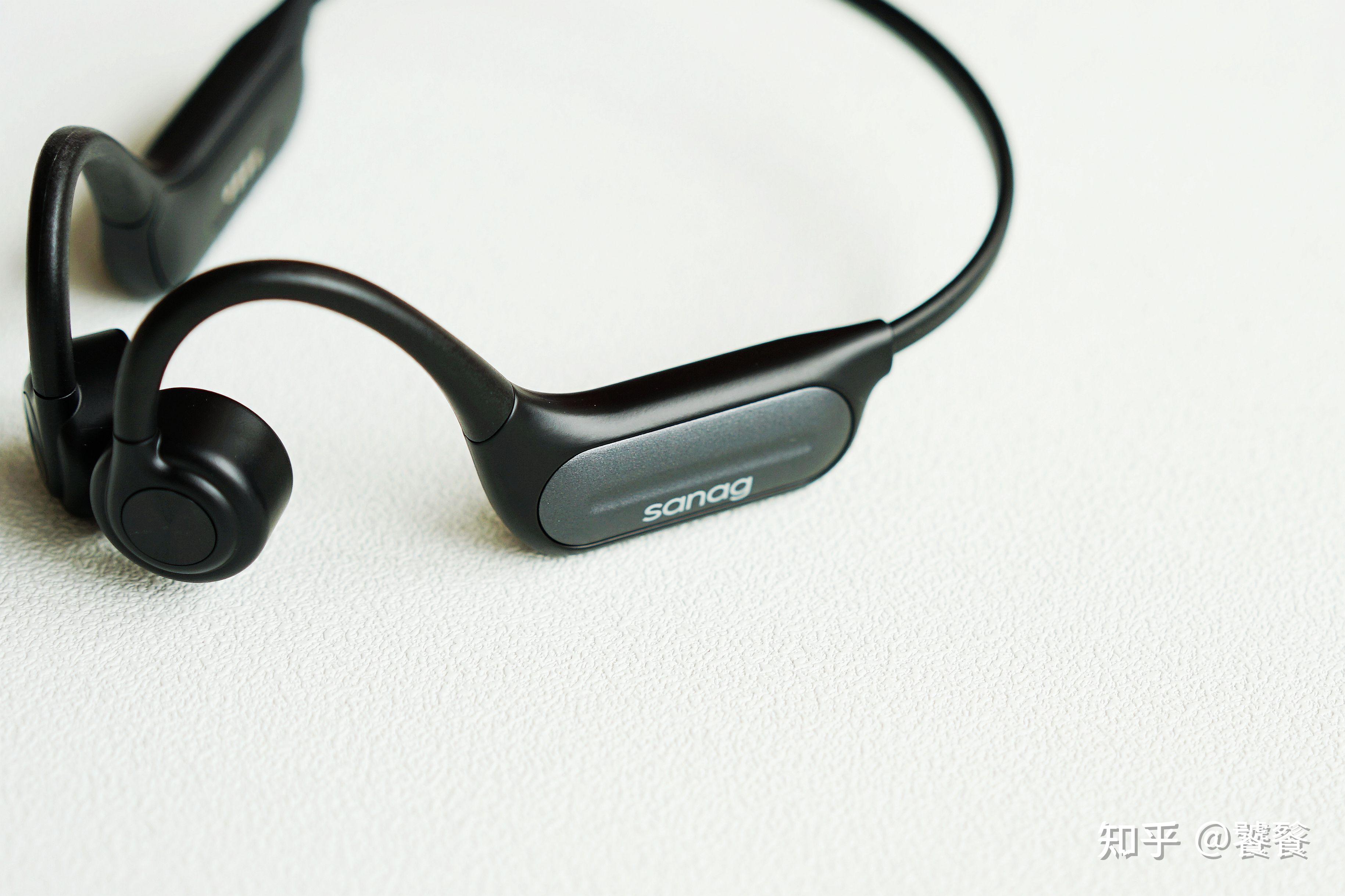 对于骨传导，我选择一步到位！丨sanag塞那B91骨传导耳机测评体验 - 知乎