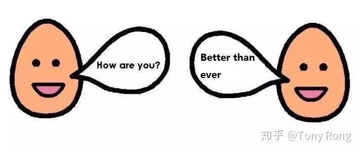 How are you的八种回答，最后一个很皮！ - 知乎
