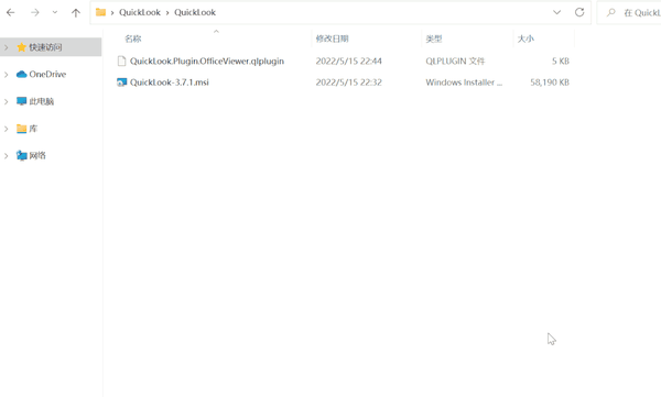 预览文件的软件-QuickLook - 知乎