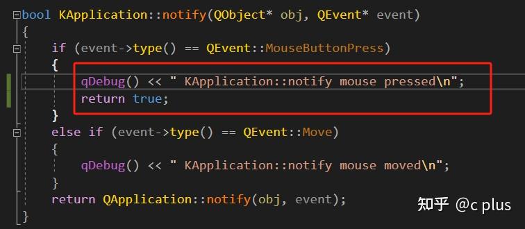 Qt源码学习系列之事件机制（四） - 知乎