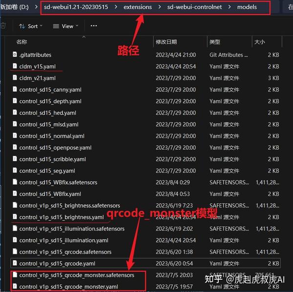 这4张图看懂，你也能完美隐藏二维码定位点（SD应用实操讲解03） - 知乎