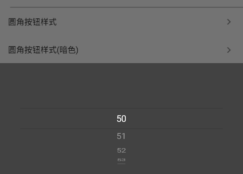 flutter 选择器库，包括日期及时间选择器）、单项选择器、城市地址选择器、多项选择器等 - 知乎