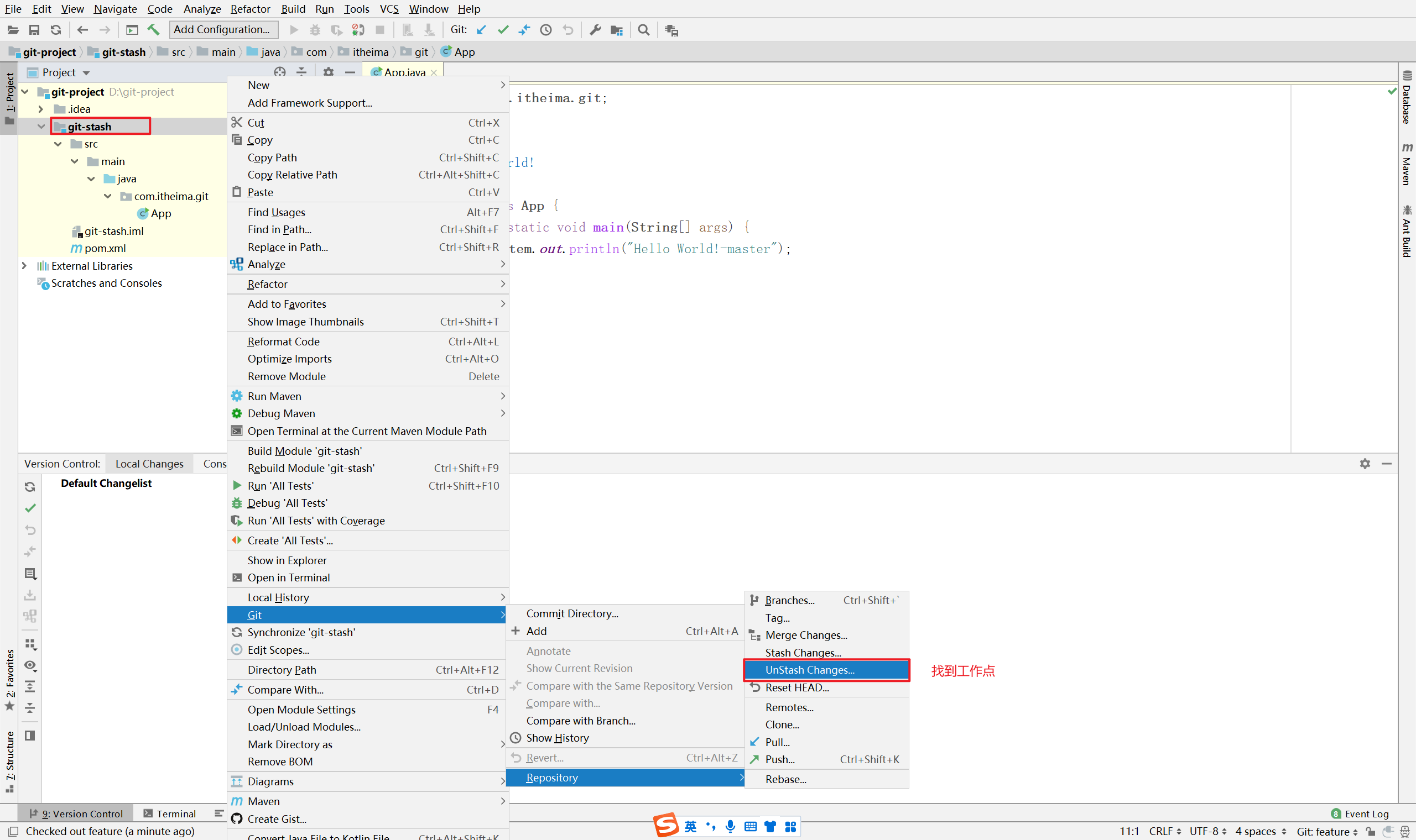 传智教育 | feature分支开发到一半时切换到bugfix分支，如何暂存数据? - 知乎
