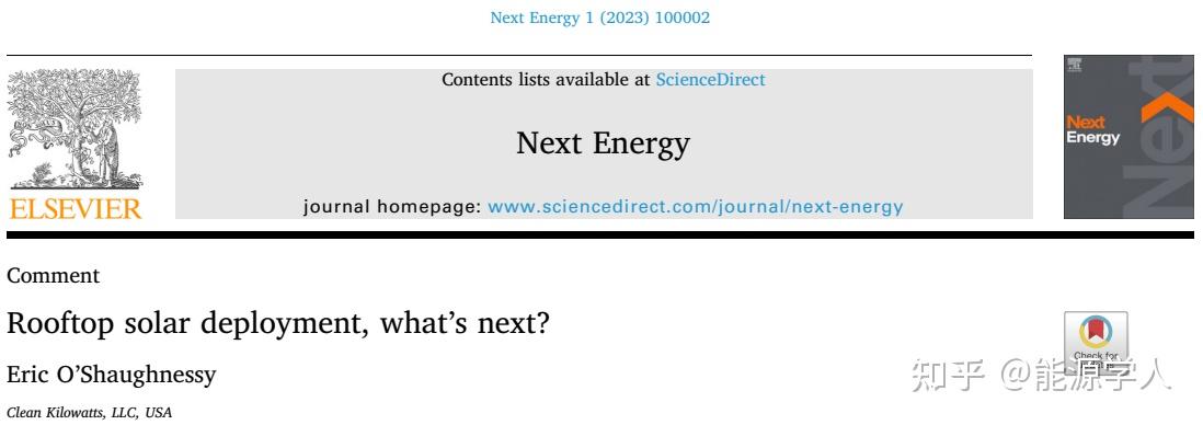 Next Energy：浅析屋顶太阳能光伏 - 知乎