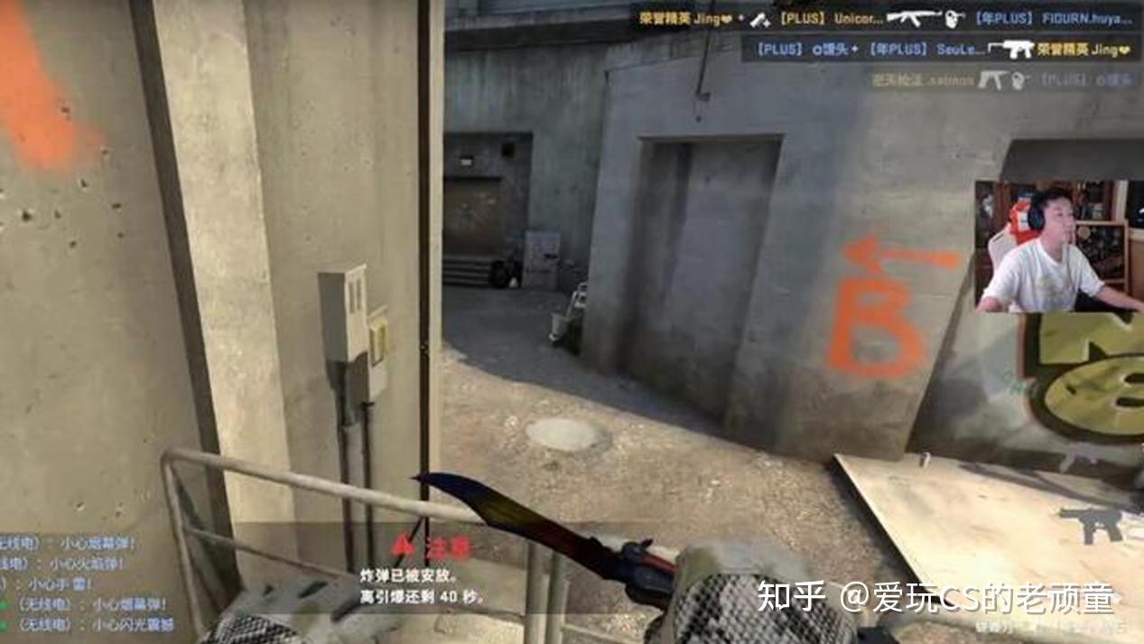 CSGO：QU总把AK玩成大狙，终极慢放才能看清 - 知乎