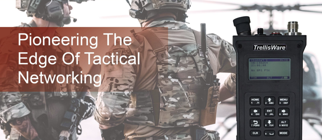 支持超过800个节点，TW Shadow™ 950/900 自组网战术无线电 - 知乎