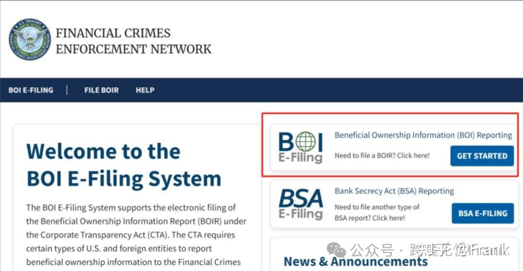 2024美国公司FINCEN BOI申报操作指南 - 知乎