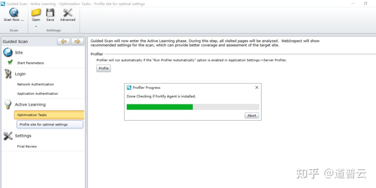 web安全测试工具WebInspect介绍及操作演示 - 知乎