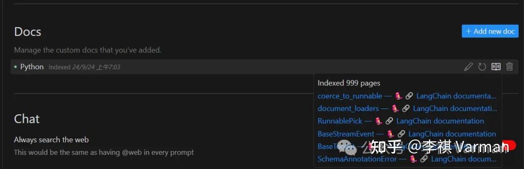 AI 编程：Cursor 安装注册与功能配置说明 - 知乎