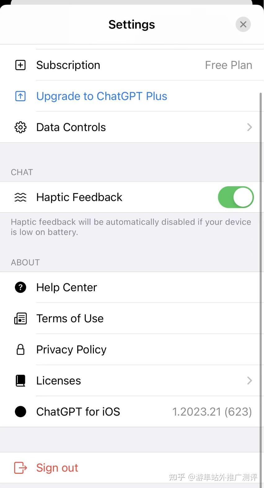 iPhone 上体验 chatGPT app - 知乎