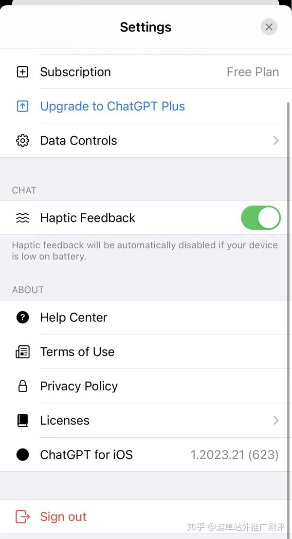 iPhone 上体验 chatGPT app - 知乎