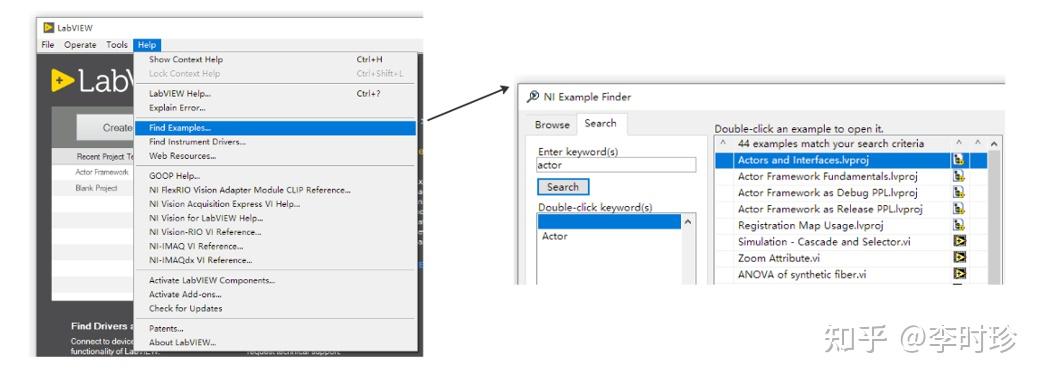 LabVIEW操作者框架（Actor Framework）范例集锦之一：系统自带范例 - 知乎