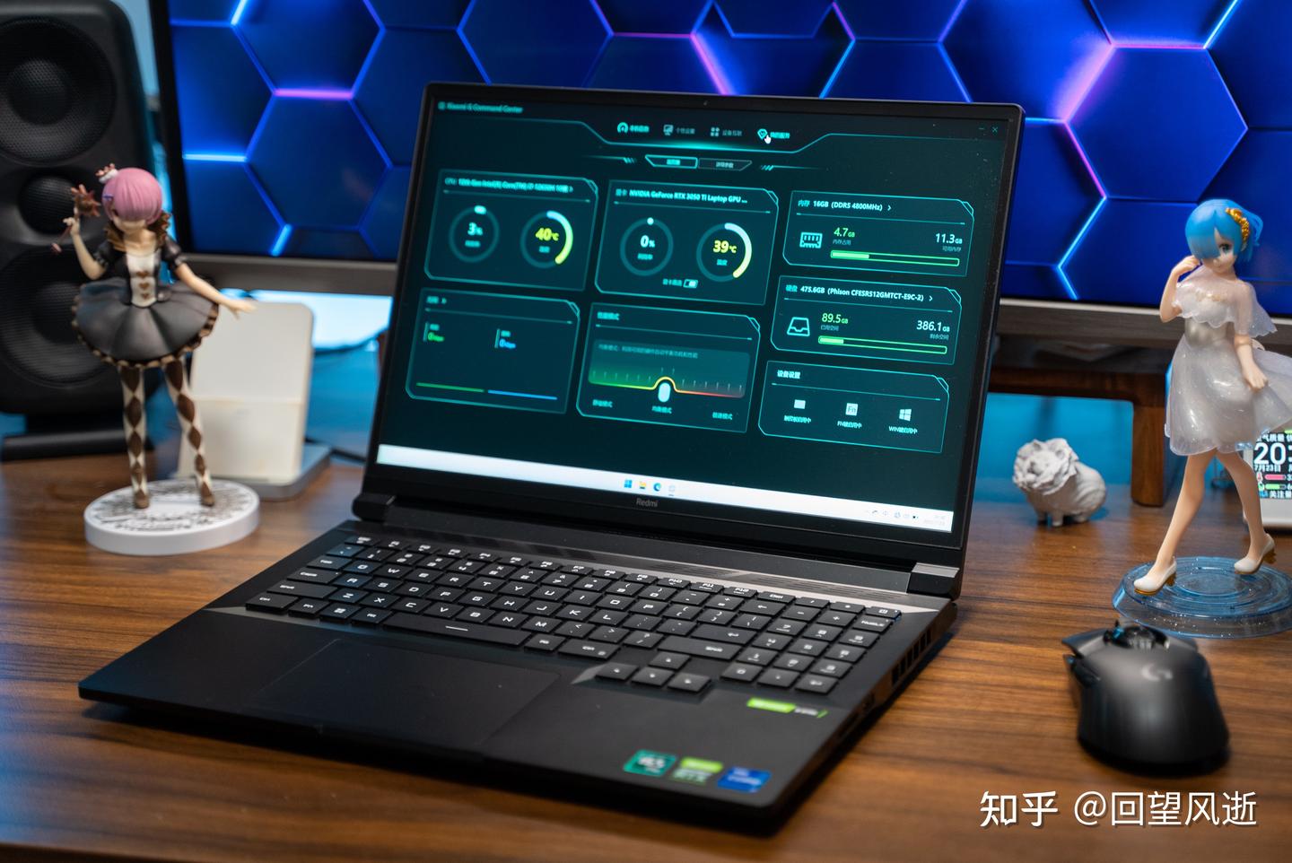 Redmi G Pro 游戏本 锐龙版 2022上手测评 - 知乎
