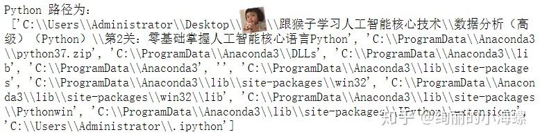 让python更pythonic - 知乎