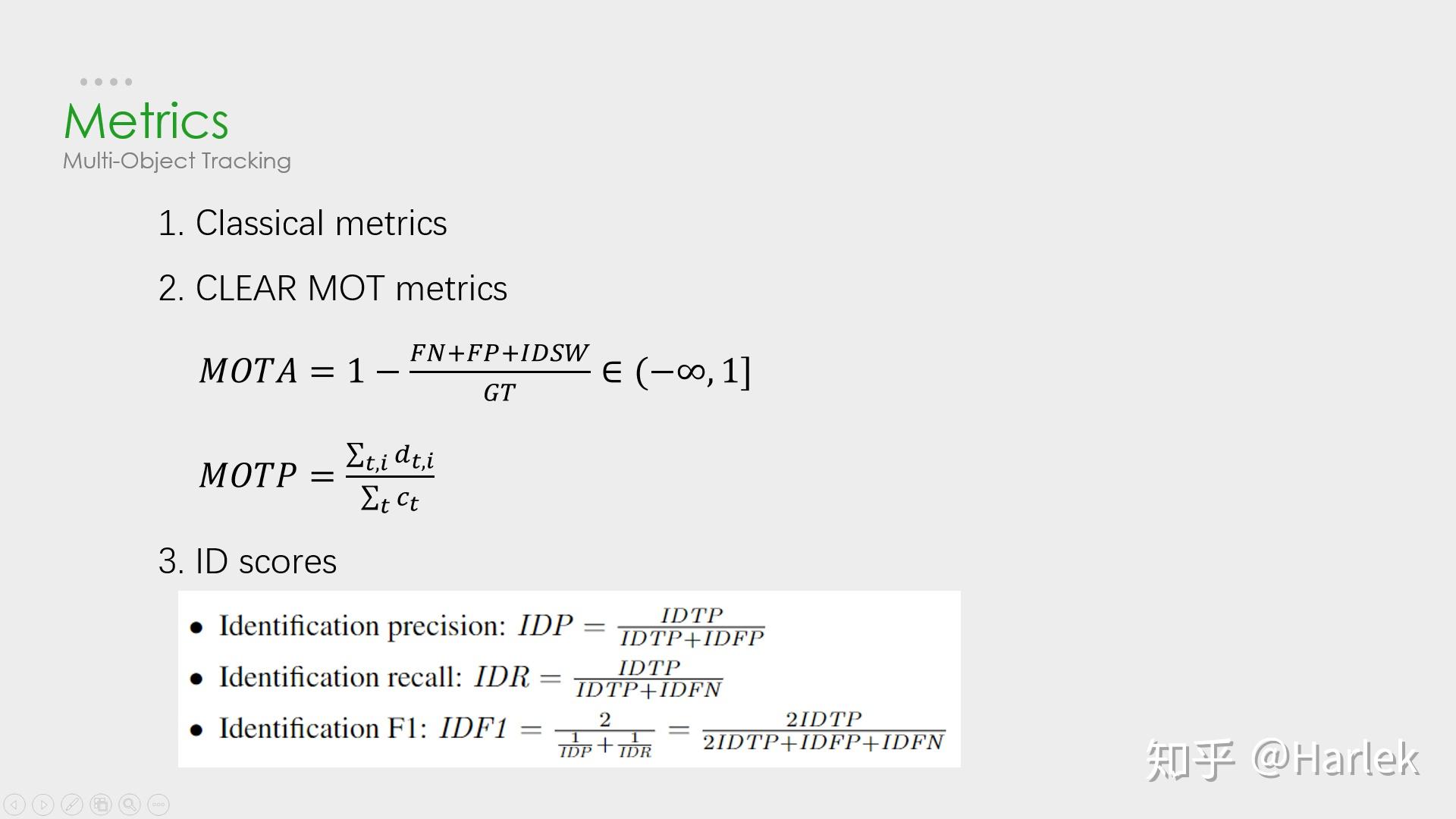 多目标跟踪（MOT）入门 - 知乎