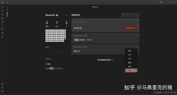 Memos——用 Obsidian 做卡片笔记 - 知乎