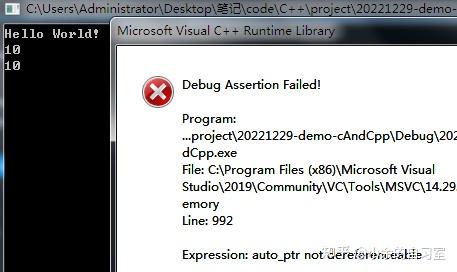 【重学C/C++系列（三）】：这一次彻底搞懂指针和引用 - 知乎