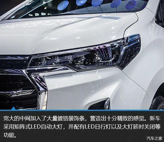 开着房车去郊游！上汽大通RG20实拍图解 - 知乎