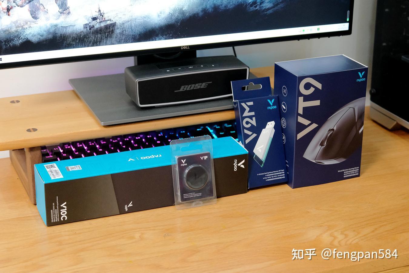 雷柏VT9遇上4KHz回报率的V2M接收器后 ，体验就要开始起飞了 - 知乎