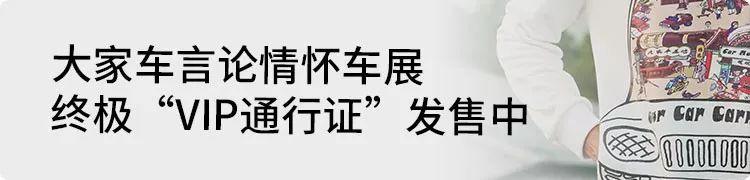 ASK YYP（215）领克03+和奥迪A3怎么选择？ - 知乎