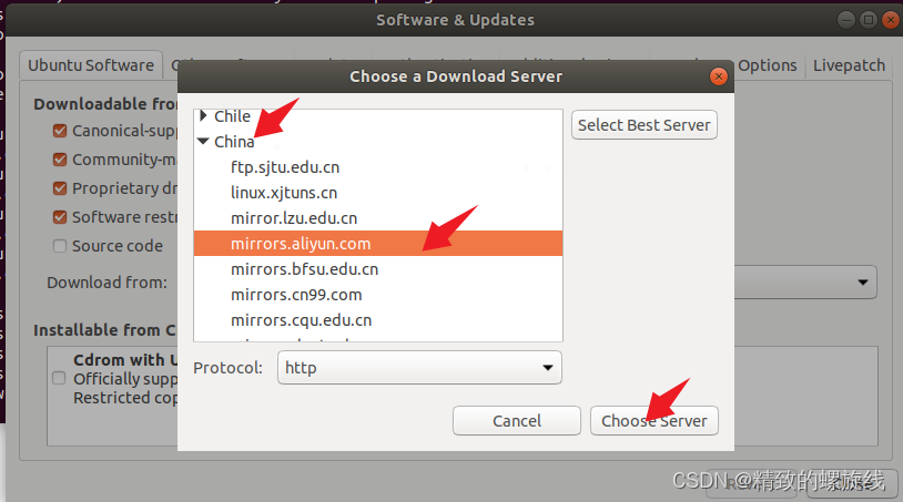 VMware Tools和open-vm-tools的安装与使用：解决虚拟机不全屏和无法传输文件的问题 - 知乎