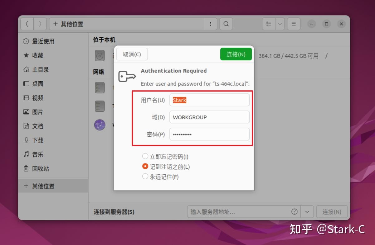 打造真正的 QTS-Linux 双系统！威联通独家技能『Ubuntu Linux Station』体验 - 知乎