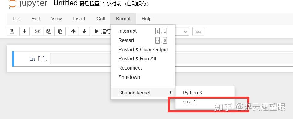 学习笔记：jupyter-notebook添加python虚拟环境的kernel - 知乎