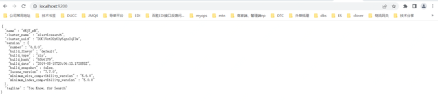 Elasticsearch Head插件使用小结 - 知乎