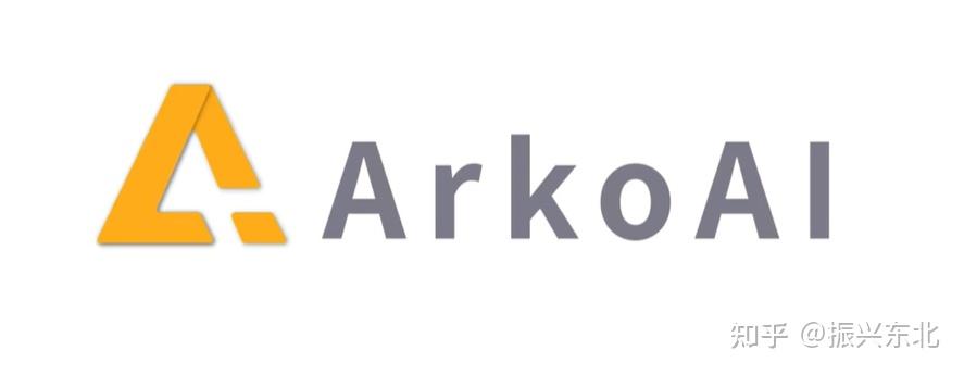 ArkoAi一键渲染，建筑设计领域的应用 - 知乎